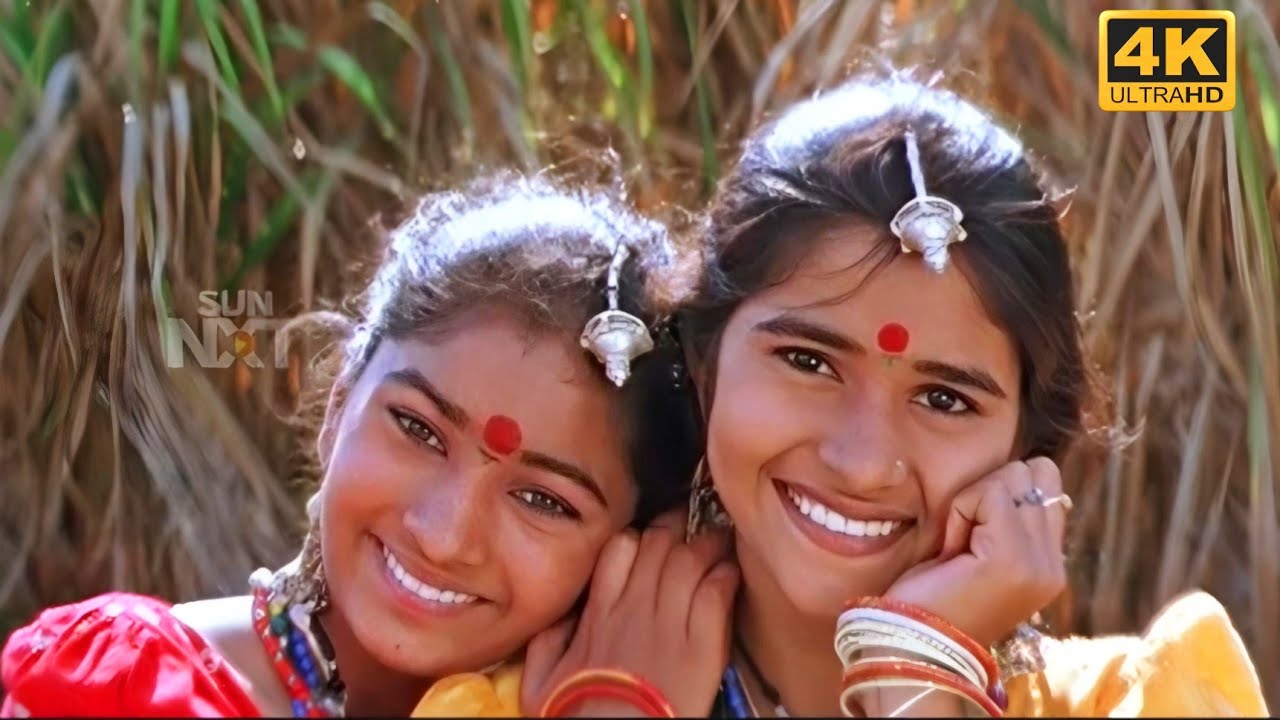 Amadala Puttina | Sammakka Sarakka | Roja,Ramya Krishna | Dasari ...