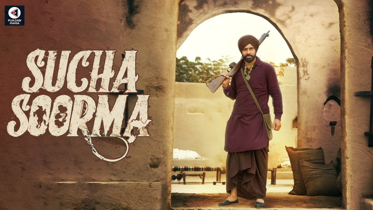 Sucha Soorma | Babbu Maan, Sarbjit Cheema | Amitoj Mann | Official ...