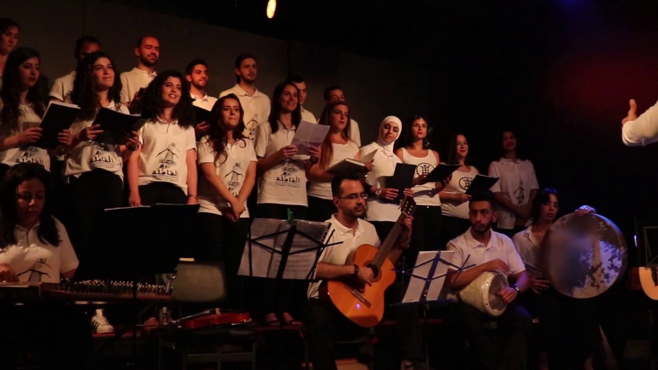 Al Rozana (ع الروزانا) - Al-Qafila 2- The Journey of Life - YouTube