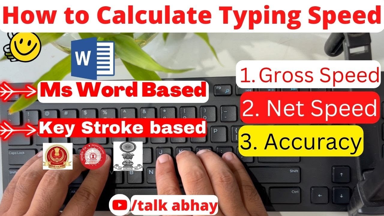 Calculate Typing Speed I Ms Word I Talk Abhay I Youtube