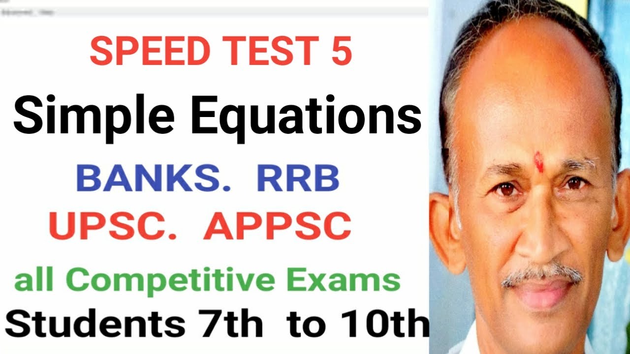 Speed Test on linear equations to test speed & accuracy for those ...