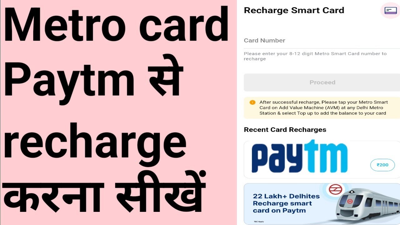 Delhi metro smart card ka recharge paytm se kaise kare | Metro card ka ...