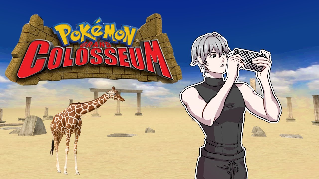 Pokemon GRAND Colosseum Pt 1 | Adrian Baker VA - YouTube
