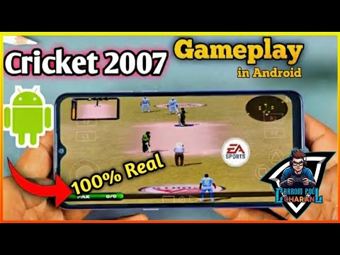🏏 EA cricket 07 download for android 👆 Telugu lo 💪 #eacricket #eacricket2007 #cricket07 