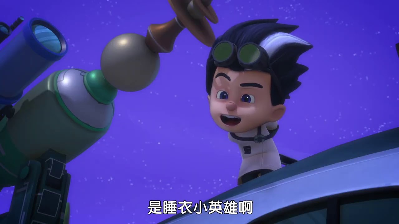 ‪睡衣小英雄 第1季 | 照顾飞壁侠 | PJ Masks Chinese | 动画片‬ - YouTube