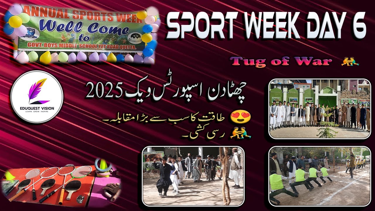 Sports Week 2025 Day 6 | Rassi Kashi Competition | Full Action - YouTube