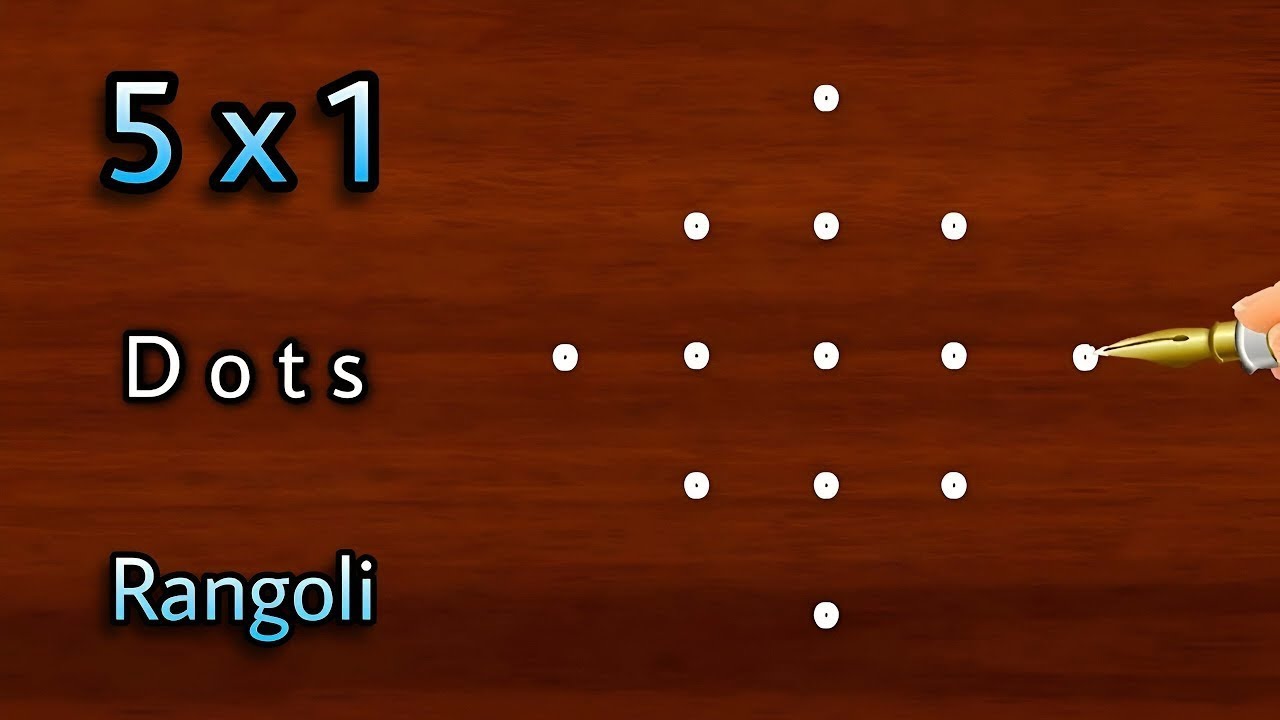 🌺easy🌺 5x1 చుక్కల ముగ్గు | 5x1 dots rangoli | easy to learn & draw ...