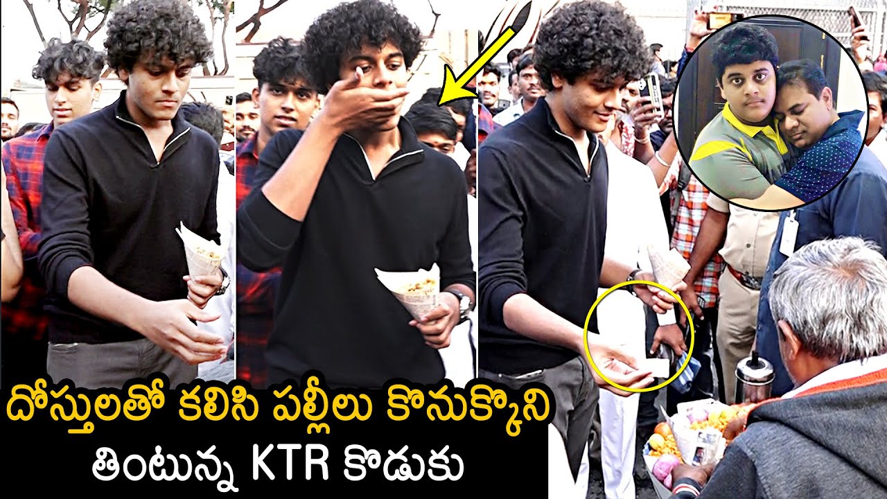 Minister KTR Son Himanshu Eating Street Food | Formula E Racing Cars In Hyderabad | News Buzz ...