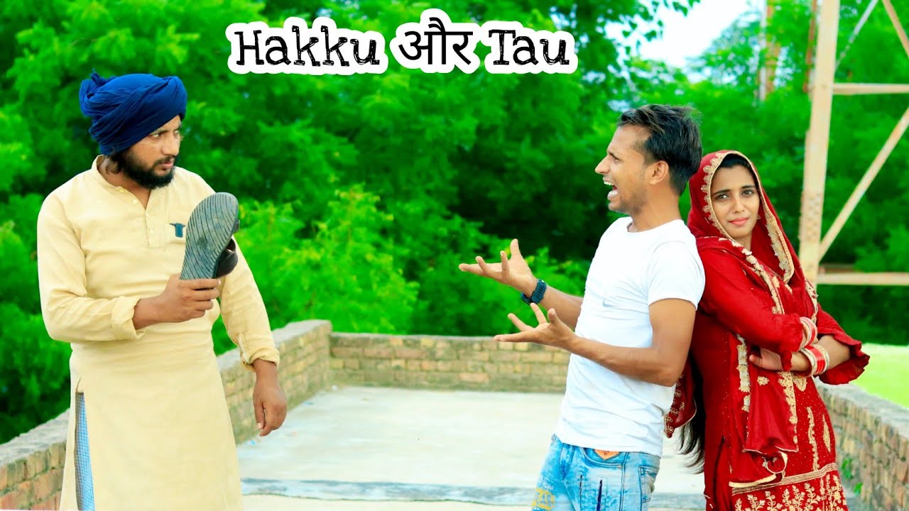 Hakku singariya or tau mewati//Mewati Comedy// Tau ke dialogue - YouTube