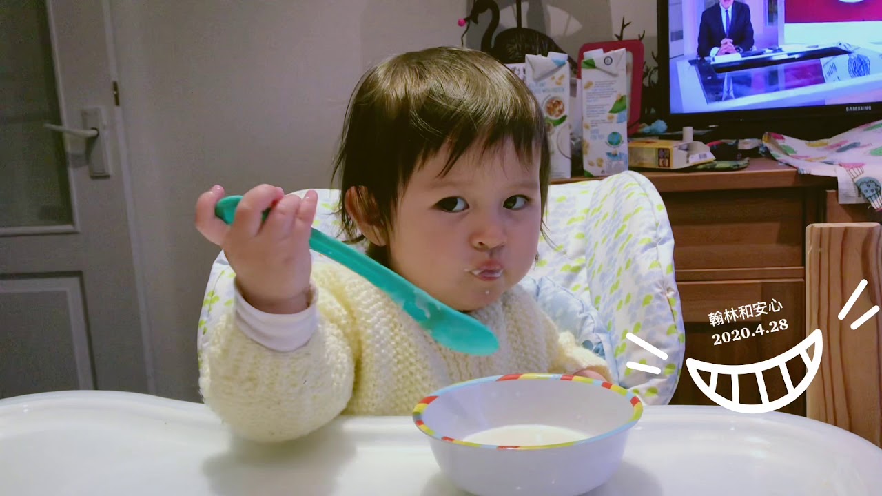 Anderson and baby Emily vlog 2020.4.28 at home - YouTube