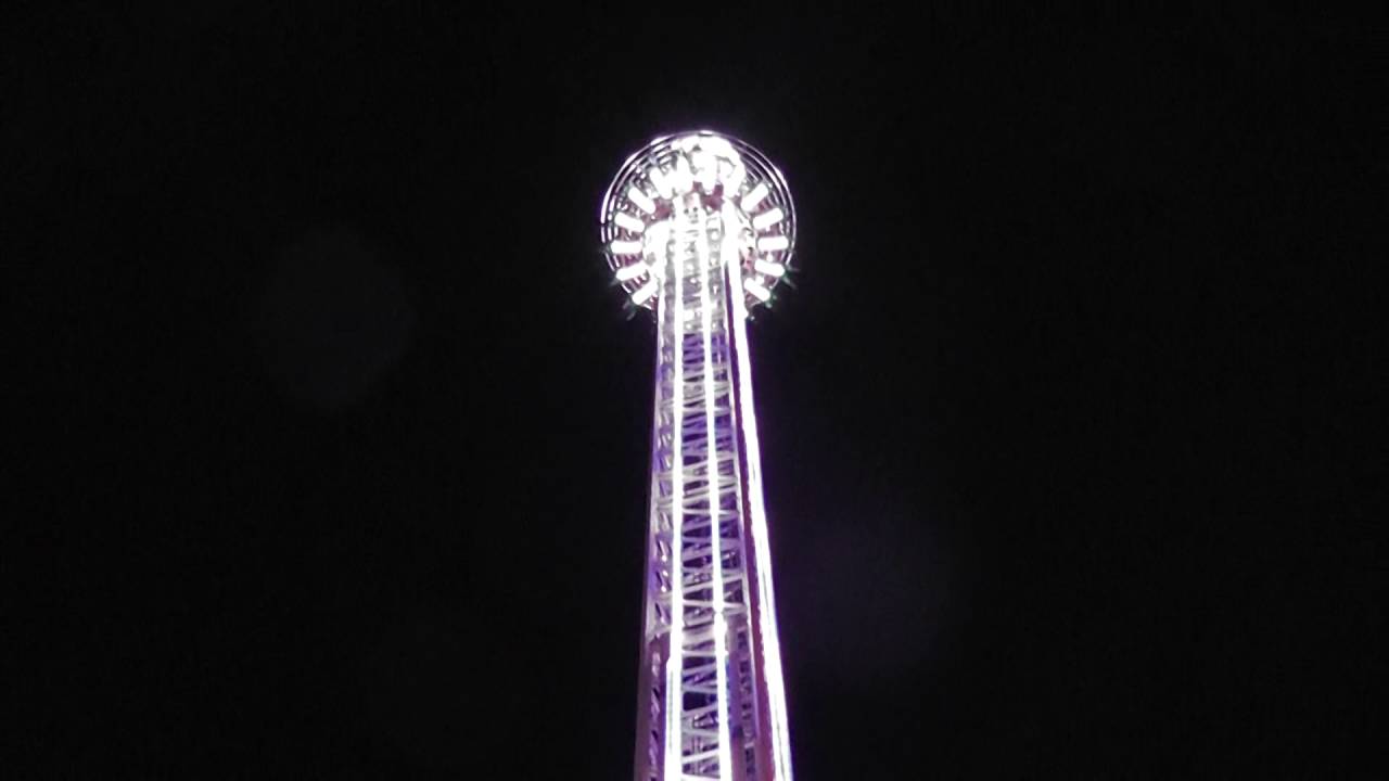 The Tower 90m | Offride | Kermis Weert 2016 | FULL HD | - YouTube