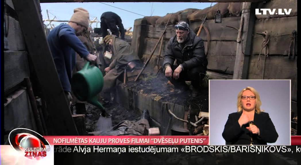 Youtube Rusu Filmai
