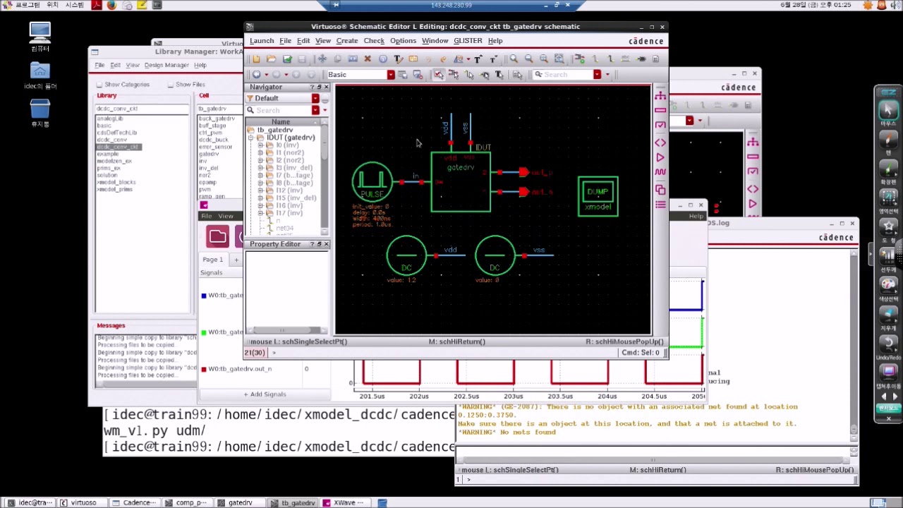 XMODEL을 활용한 DC-DC컨버터 모델링 및 시뮬레이션2-2 - YouTube