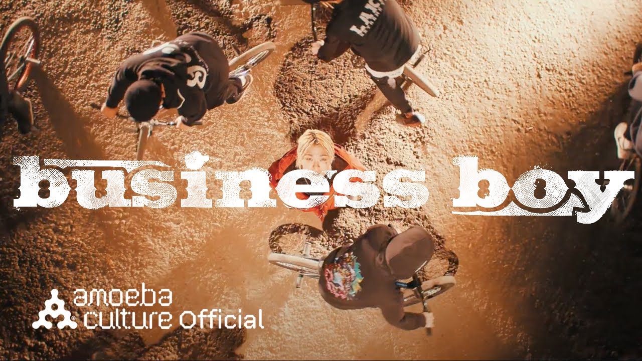 [SUB] 허성현(Huh!) - 'business boy (Feat. 김농밀, BLOO)' M/V - YouTube