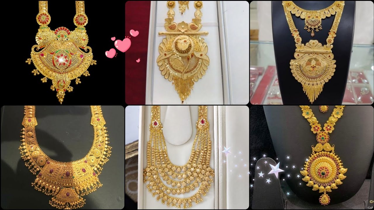 22k Gold Rani Haar Design || Long Rani Haar Collection/Bridal Rani Haar ...