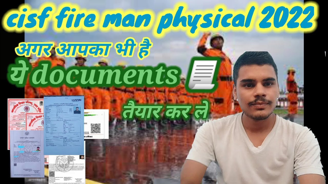 Cisf fireman documents // cisf fire constable physical documents ...
