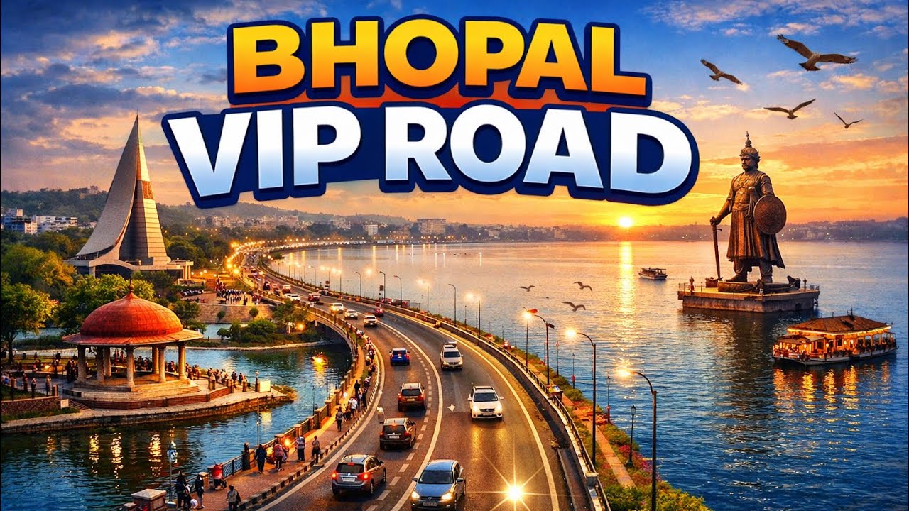 VIP ROAD BHOPAL VIEW - YouTube