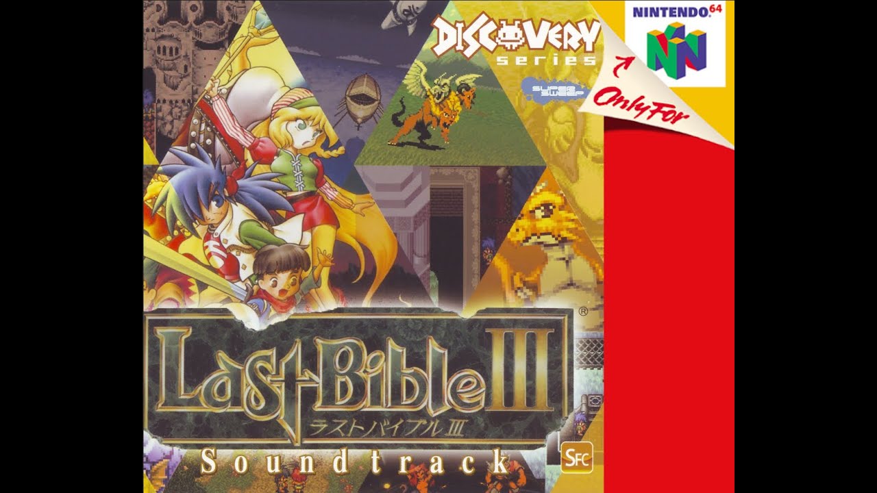 Megami Tensei Gaiden: Last Bible 3 - Underworld Forest (Zelda64 ...