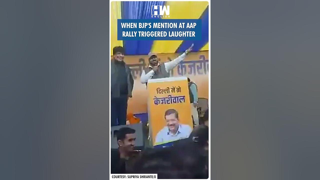 #Shorts | Delhi Elections 2025: BJP's Mention At AAP Rally Triggers Laughter | Arvind Kejriwal ...