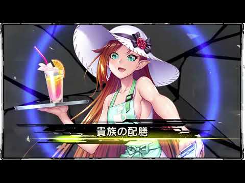 対魔忍RPGX 精神アリーナ 46～50F - YouTube