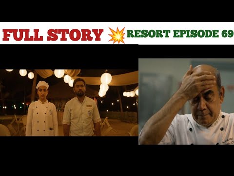 Full story 💥 Episode 69