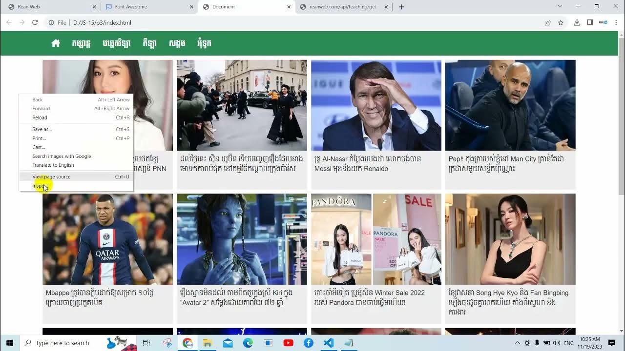 39-JavaScript for beginner - YouTube