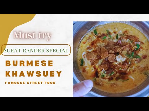 EASY KHAWSA RECIPE | Irresistible Randeri Khawsa: A Taste of Burma ...