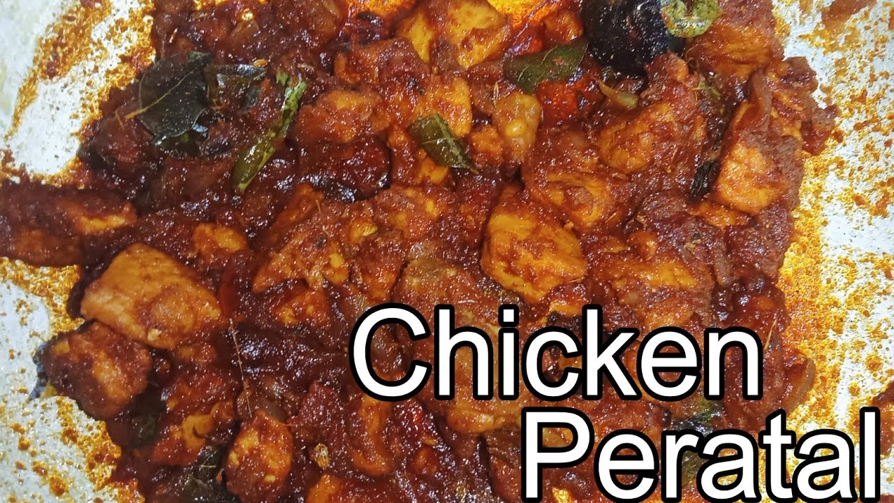 Chicken Peratal | Chicken Curry Recipe | South Indian Style Chicken ...