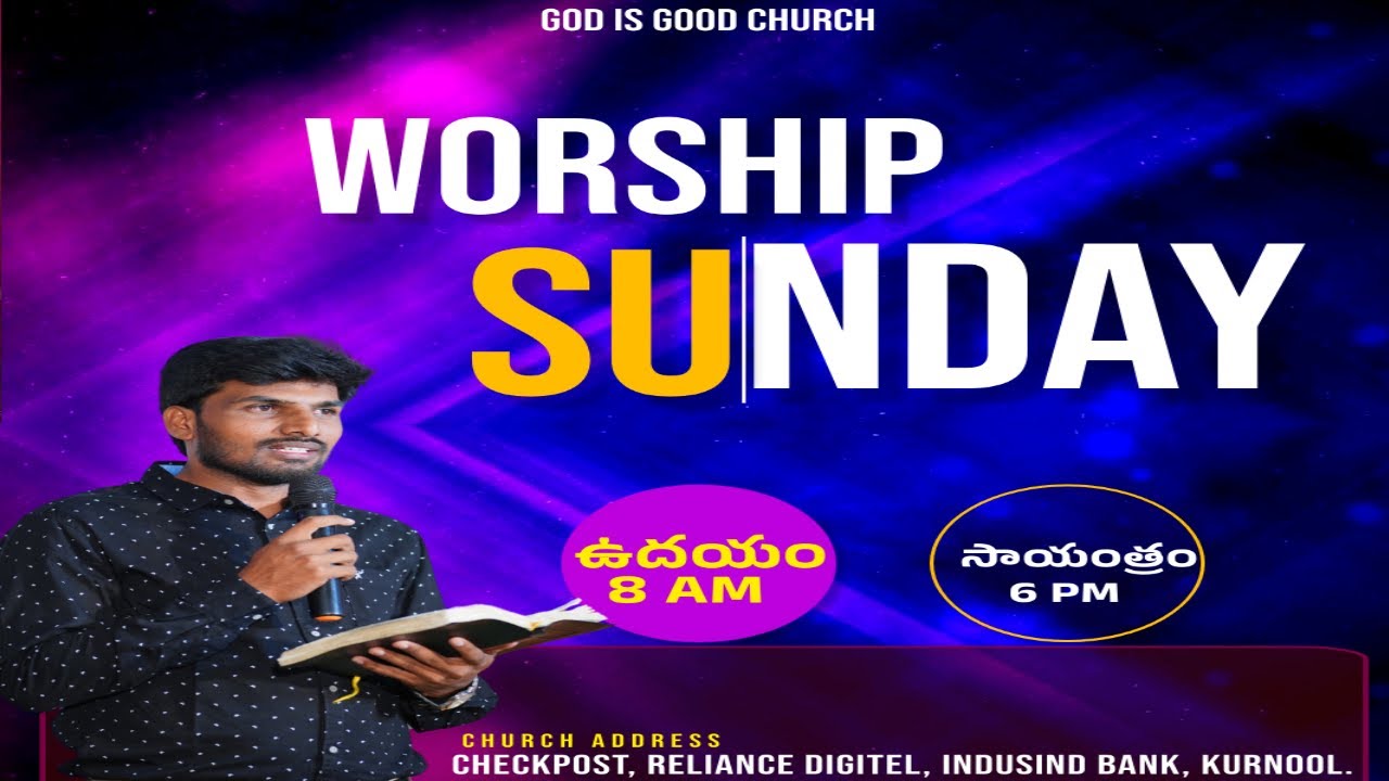 GOD IS GOOD CHURCH SUNDAY MORNING SERVICE 16.06.2024 - YouTube
