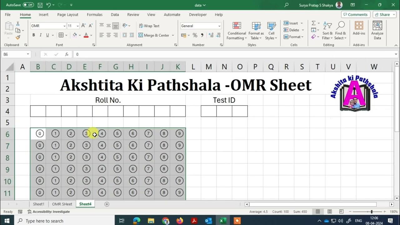How To Create A Omr Sheet In Excel How To Work Excel Me Omr Sheet Kaise Banaye Kaise Kam Karti