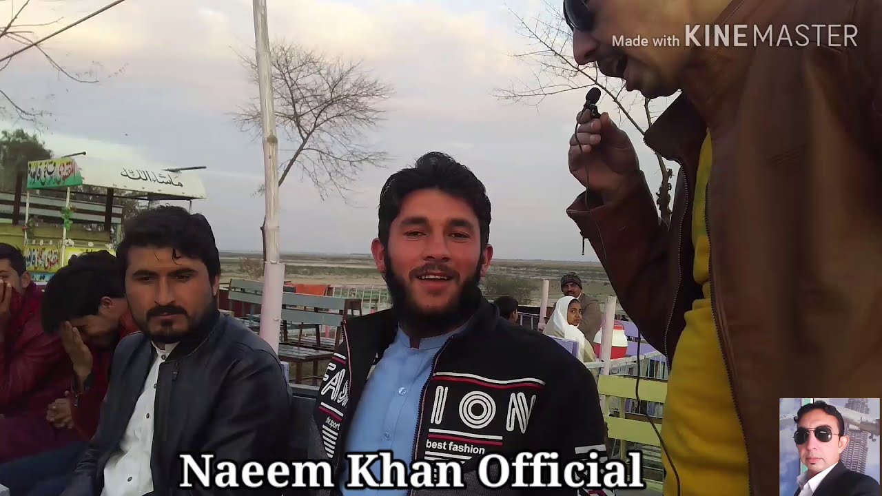 Funny Interview From Students ll Dera Ismail Khan ll Naeem Khan ...