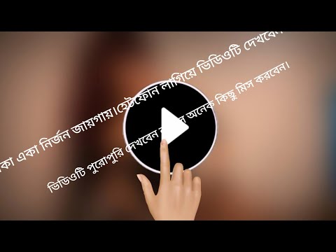 Trending hdr video blue|| trending hdr video editing tutorial || trending HDR photo editing #a09