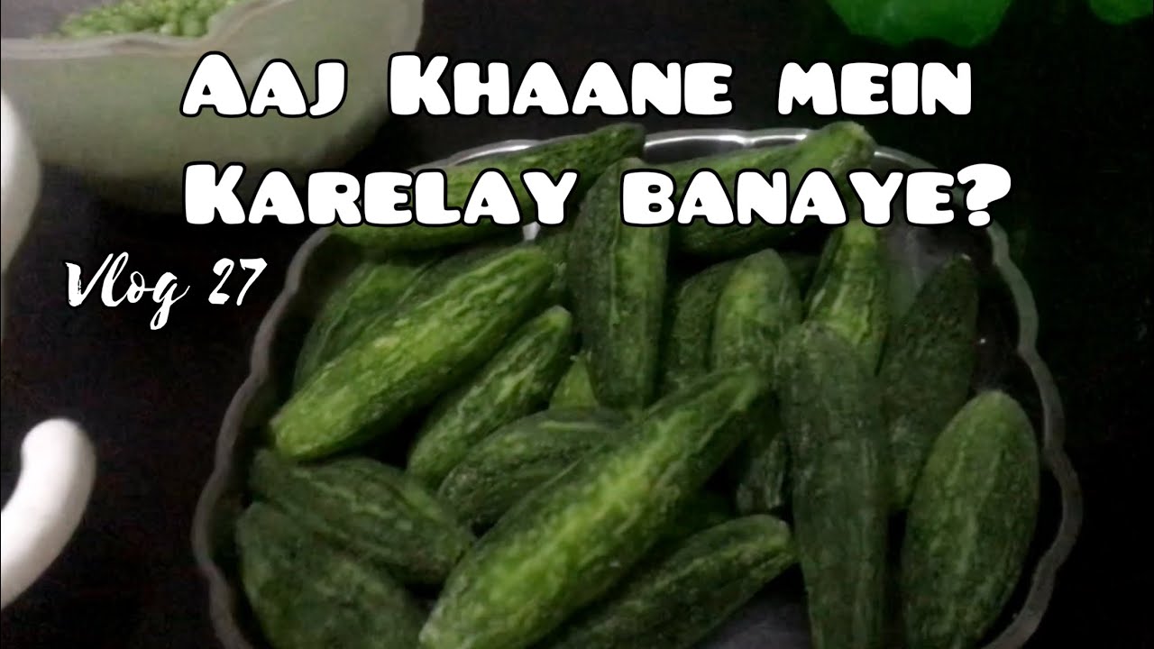 VLOG 26 - Chinese rice bane aaj aur Aloo kay parathay | RAMADAN # ...