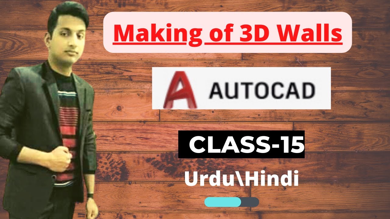 how to make 3d Walls in Auto Cad | AutoCAD Tutorials | Learn AutoCAD ...