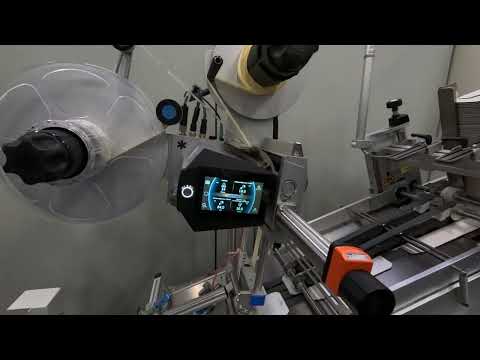 AF3-300 AdvancedFeeder mit Etikettierer