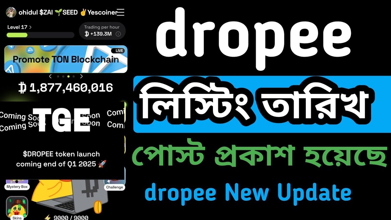 dropee airdrop listing date | dropee airdrop withdrawal | dropee ...