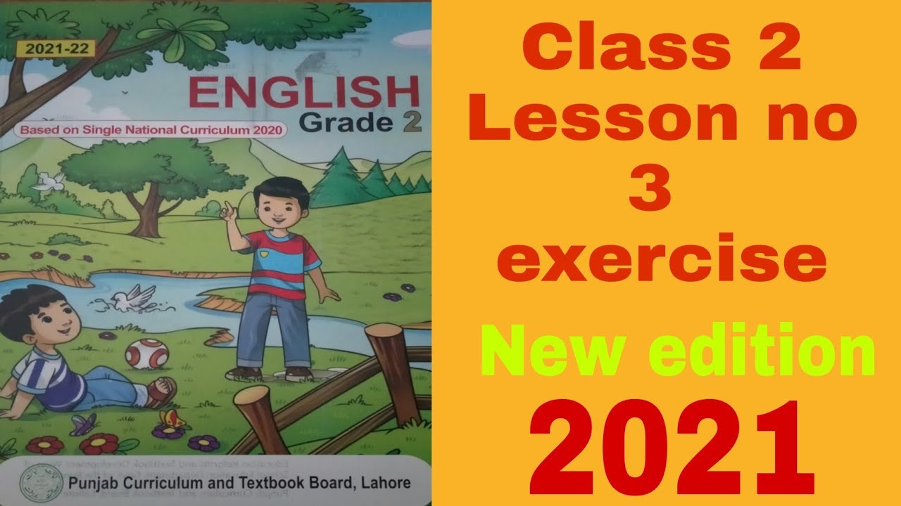 Lesson no 3 exercise|Class 2|New edition 2021|Study with Rukhsana M ...