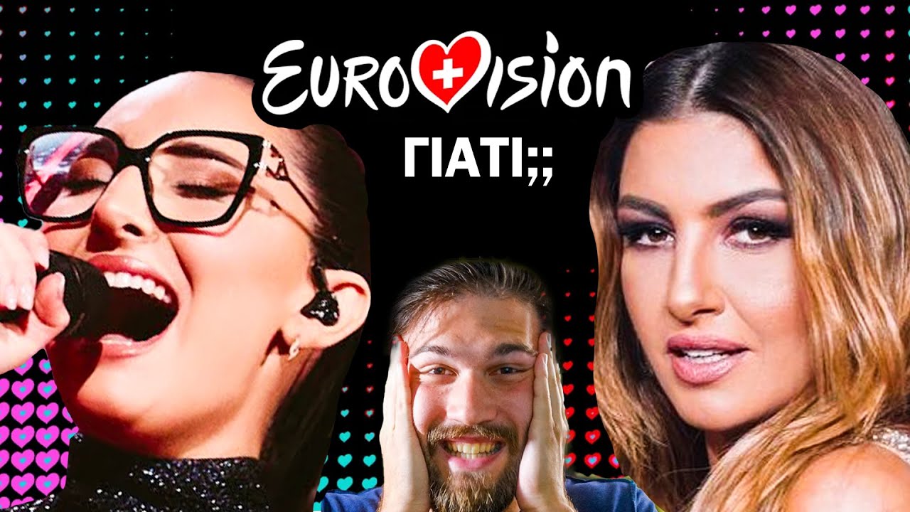 KLAVDIA & SATTI : ΟΛΑ ΛΑΘΟΣ ΣΤΗ EUROVISION - YouTube