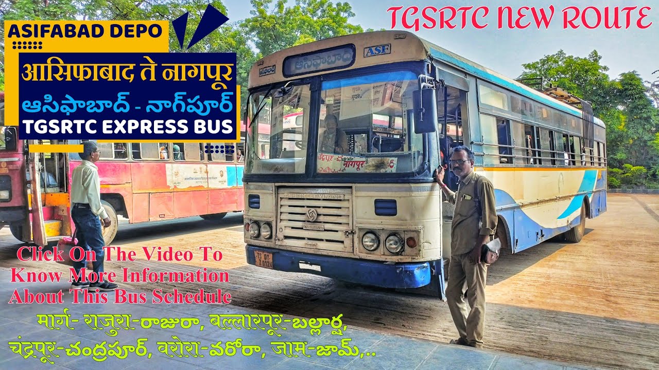 Asifabad to Nagpur tgsrtc bus #incrediblemsrtc एक्स्प्रेस बस #tsrtcbus ...