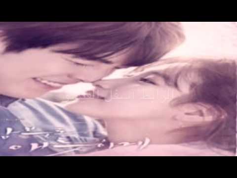 الحلقة Uncontrollably Fond 08