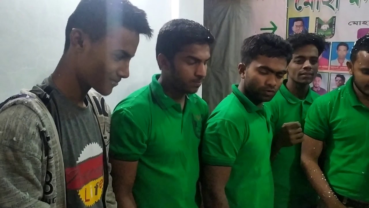 GBUC এর ৭ম প্রতিষ্ঠা বার্ষিকী ২৬/০২/২০২০ইং উদযাপন সম্পন্ন। - YouTube