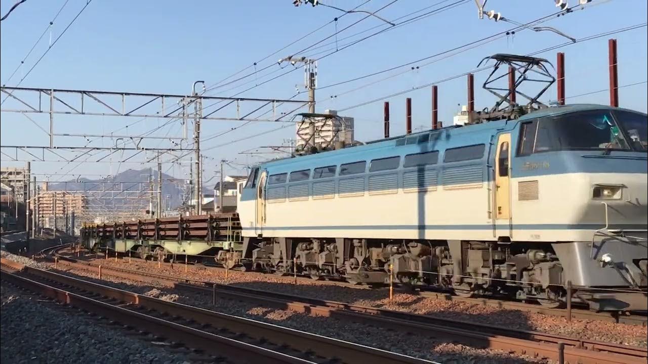 8090レ EF66-118補EF67-105 - YouTube