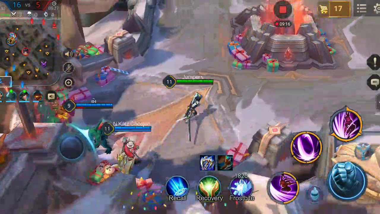 Rov butterfly - YouTube