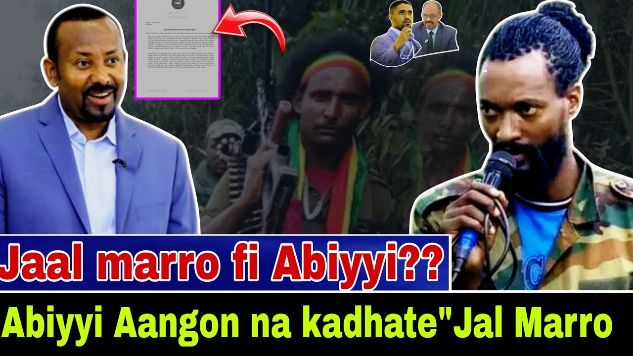 Abiyyi Aangon siif kenna nan jedhe"Jaal Marroo😳Jaal marroof Abiyyi ...