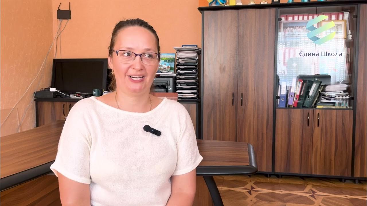Як система «Єдина школа оптимізувала роботу вчителя предметка Youtube