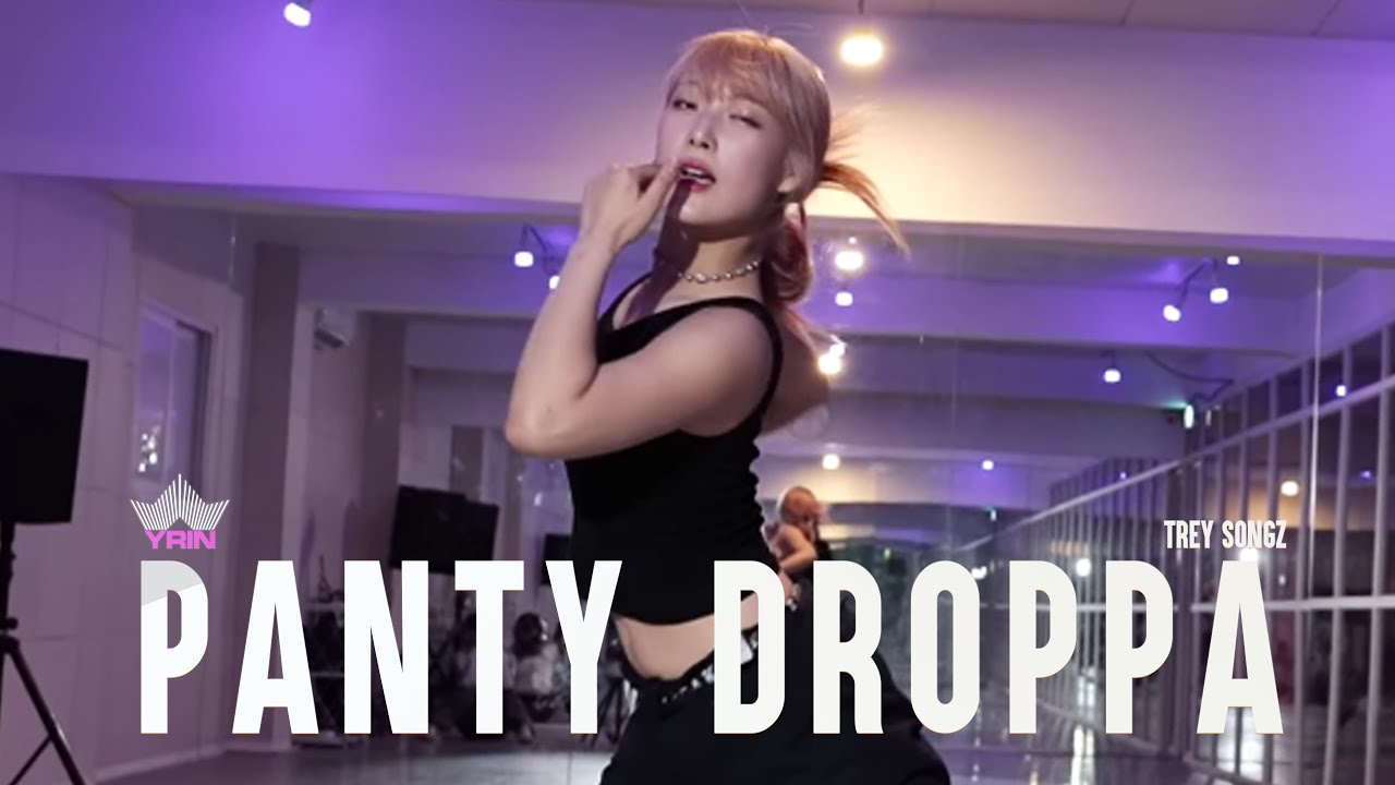 Trey Songz Panty Droppa │ Y Rin Choreography Youtube