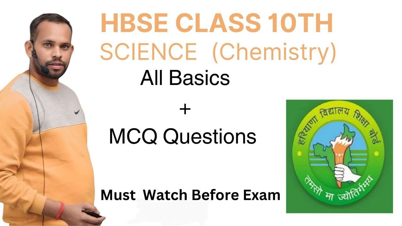 HBSE Class 10th Science ( Chemistry) Basics & MCQ Questions - YouTube