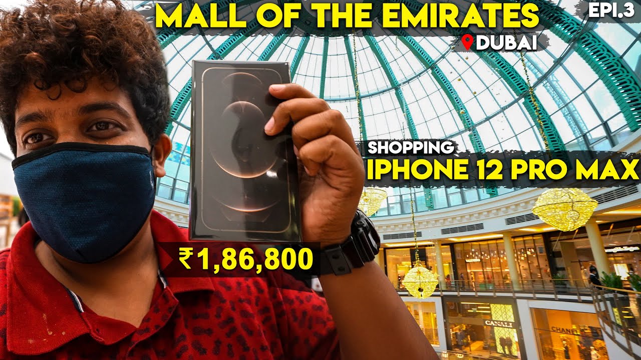 iPhone 12 Pro Max - Cheap in Dubai - Mall of the Emirates - New Phone 🔥 ...