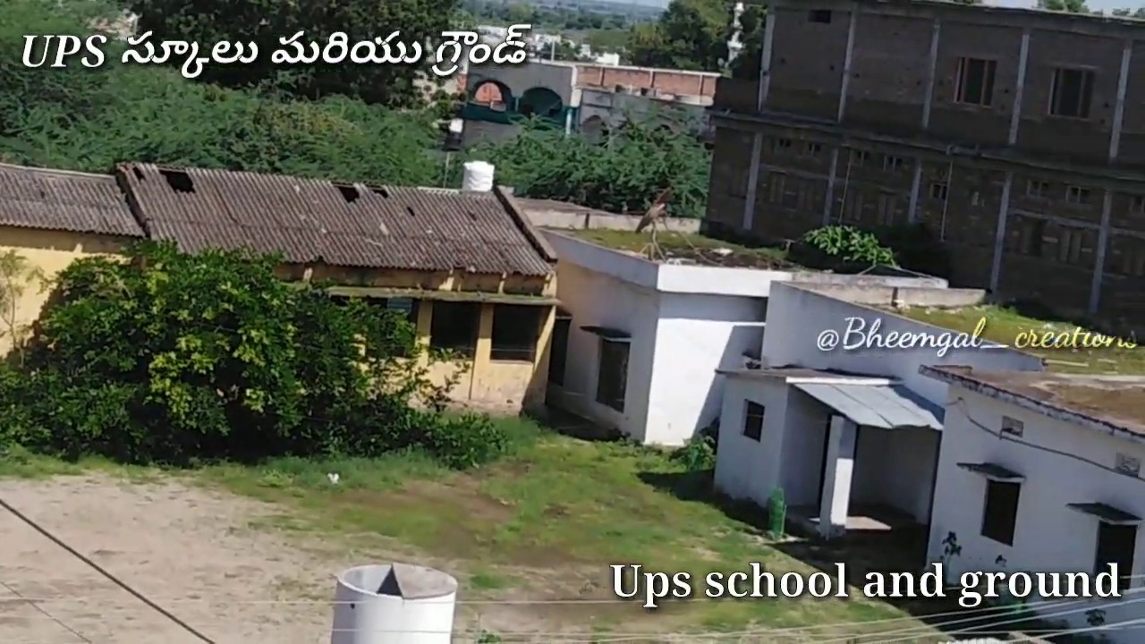 Bheemgal sc colony view || Bheemgal || Bheemgal creations || bheemgal ...