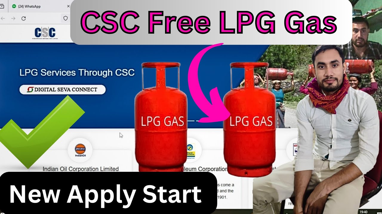 How to Apply online LPG cylinder Gas in 2024/New Ujjwala Gas Connection Apply process/CSC & Non ...